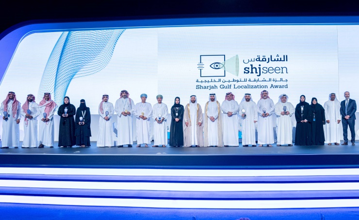 GCC HR and labor challenges, opportunities in focus