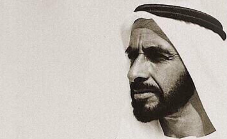 UAE celebrates Zayed Humanitarian Work Day