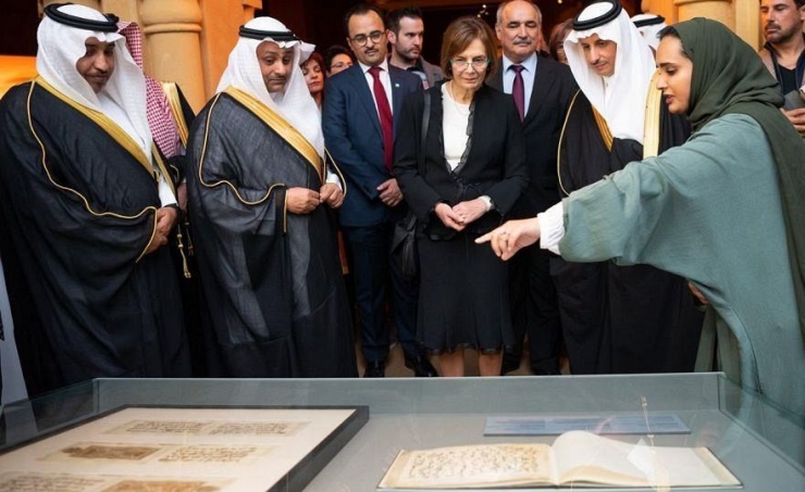 Arab-Greek cultural relations highlighted