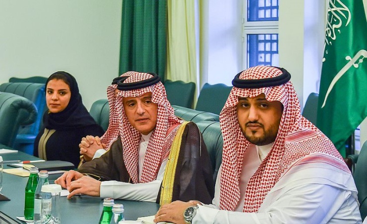 Saudi Minister receives US Congress delegation