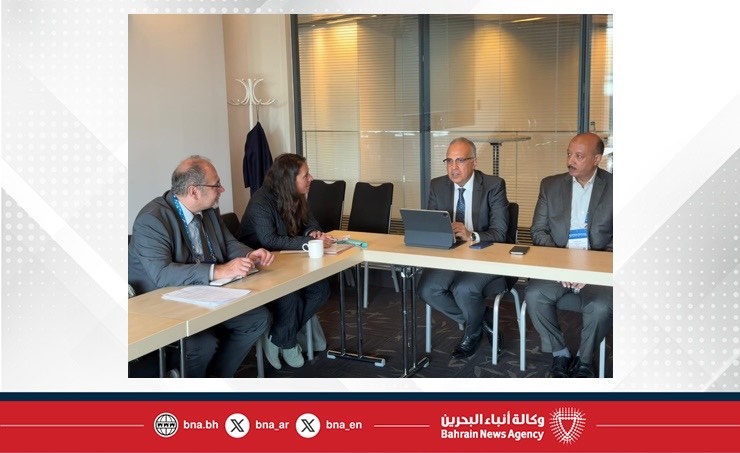 Egypt, Germany discuss water and climate change cooperation