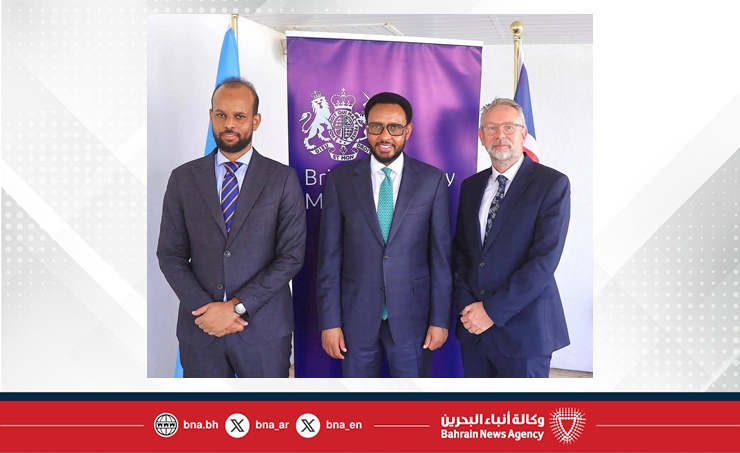 Somalia, UK discuss strengthening development partnerships ahead of NTP ...