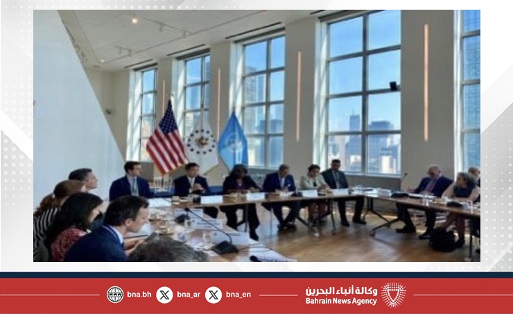 Morocco, US launch Group of Friends on Artificial Intelligence for ...