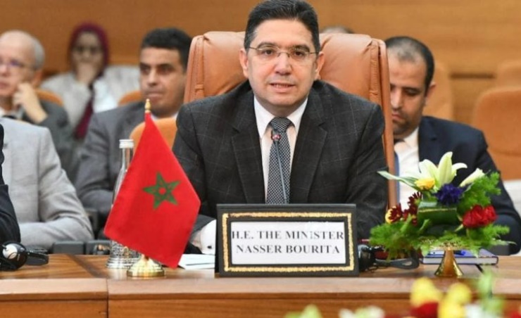 Non-Aligned Movement highlights Morocco's initiatives at UN