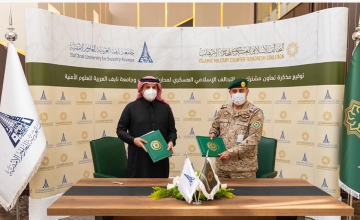 IMCTC, NAUSS strengthen strategic partnership in fight against ...