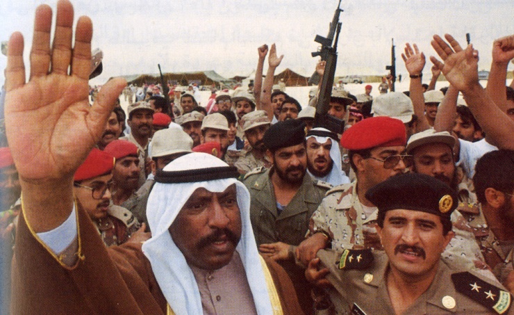 Father Amir of Kuwait remembered