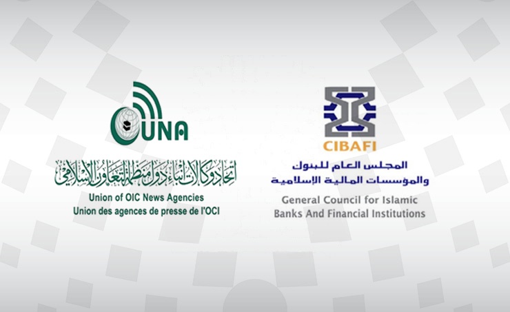 UNA, CIBAFI ink cooperation memo for the benefit of OIC media professionals