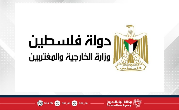 فلسطين ترحب بعزم بريطانيا الاعتراف بدولتها وتدعو دول العالم لخطوة مماثلة