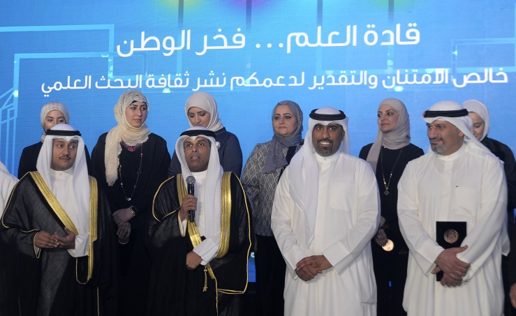 Kuwait's science and engineering competition winners announced