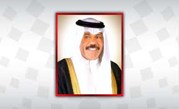 Kuwaiti Amir names Shaikh Mishaal Al-Ahmad Al-Sabah as Crown Prince