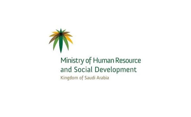 Saudi Human Resource Ministry raises allowed workplace attendance to 75%
