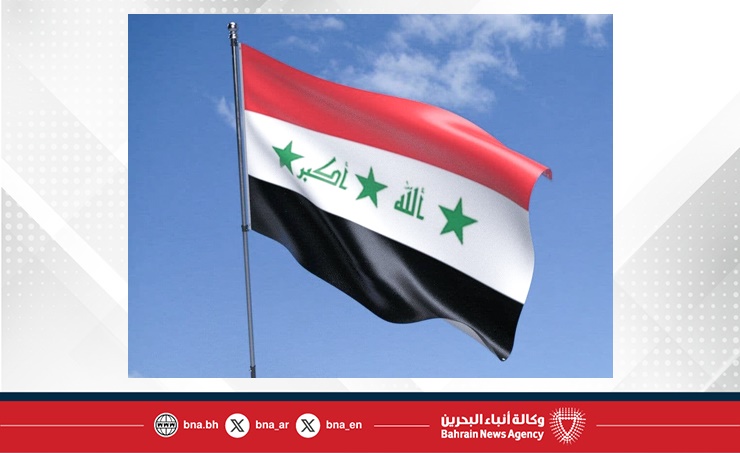 Iraq confirms stability of radiological situation, denies any threat
