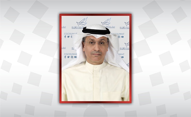 Kuwait: Grade 12 resumes August; Grades 1-11 resume October