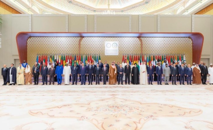 Joint Arab Islamic Extraordinary Summit adopts resolution on Israeli ...