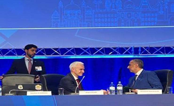 Morocco to host 93rd Interpol General Assembly