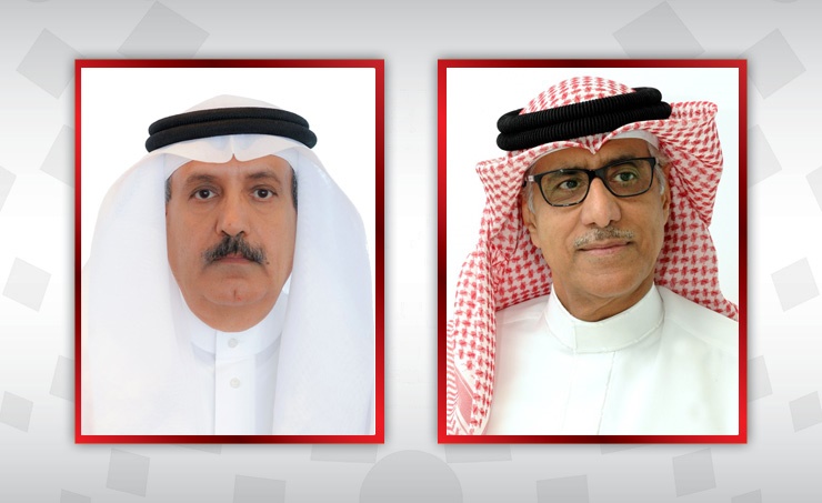 BAB: Bahrain's Improved Credit Rating supports budget, attracts investors