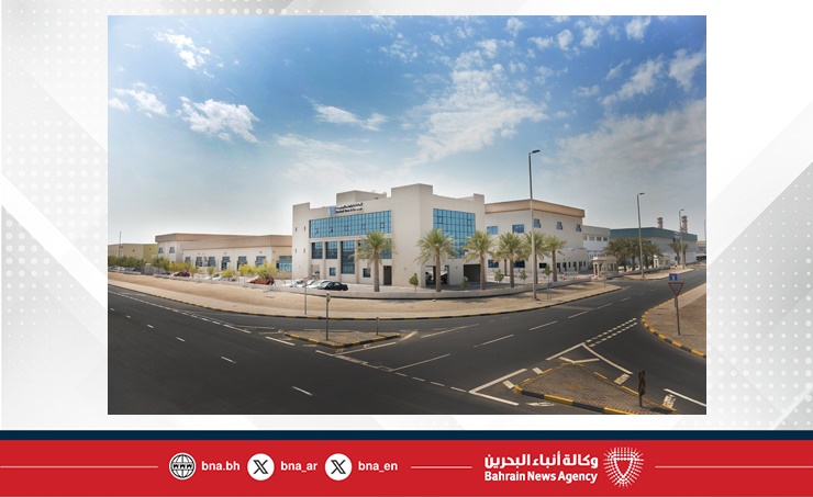 Tamkeen supports career development for 40 Bahraini employees at ...