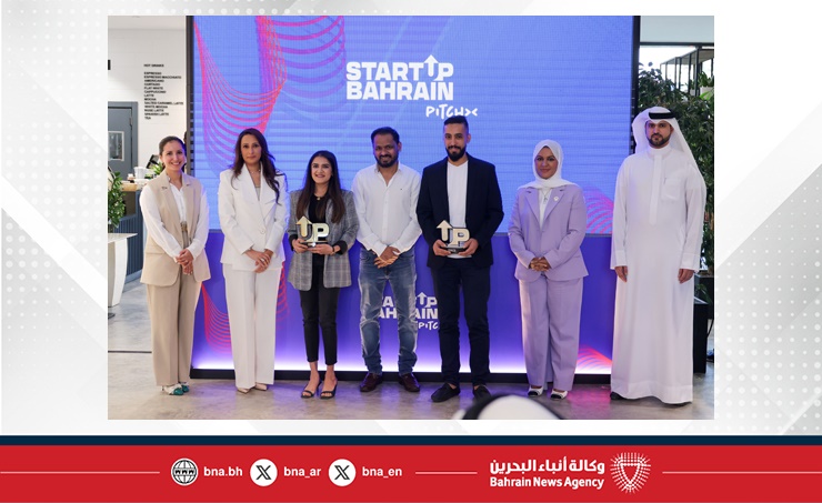 Tamkeen, StartUp Bahrain showcase innovative Startups