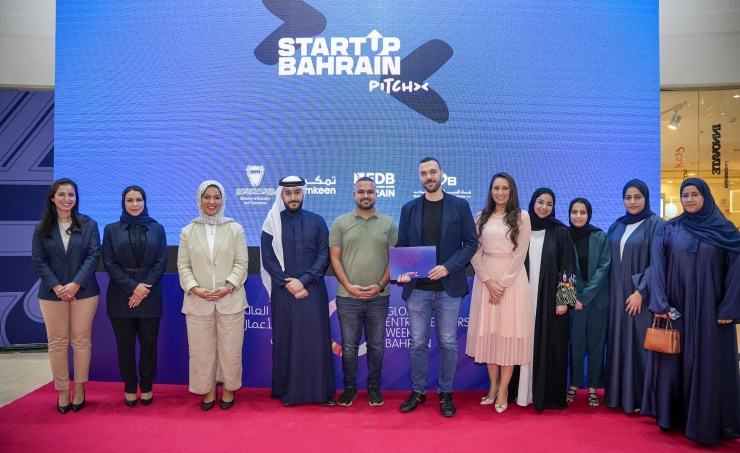 Special edition of StartUp Bahrain Pitch celebrates innovation with ...