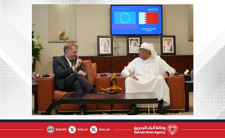 BCCI, EU Trade Department in Bahrain discuss establishment of European ...