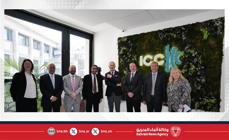 Bahrain Chamber of Commerce President attends annual general meeting of ...