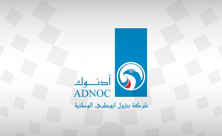 ADNOC named UAE’s most valuable brand for fifth consecutive year