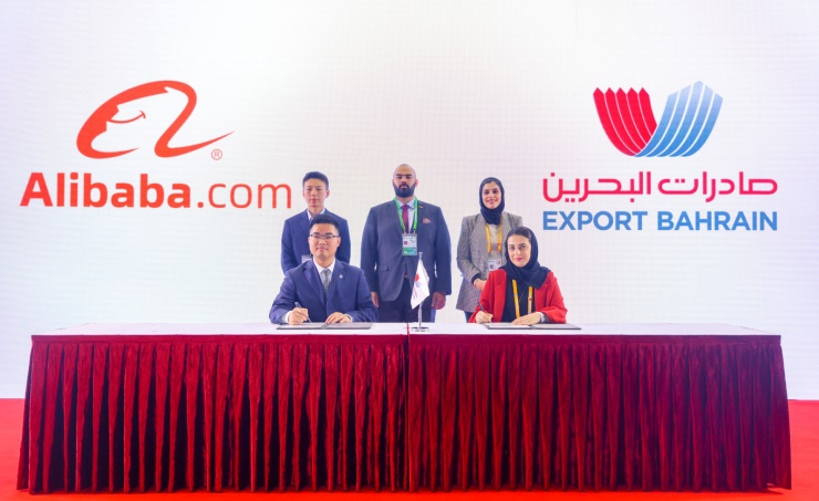 Export Bahrain, Alibaba.com collaborate to boost global trade