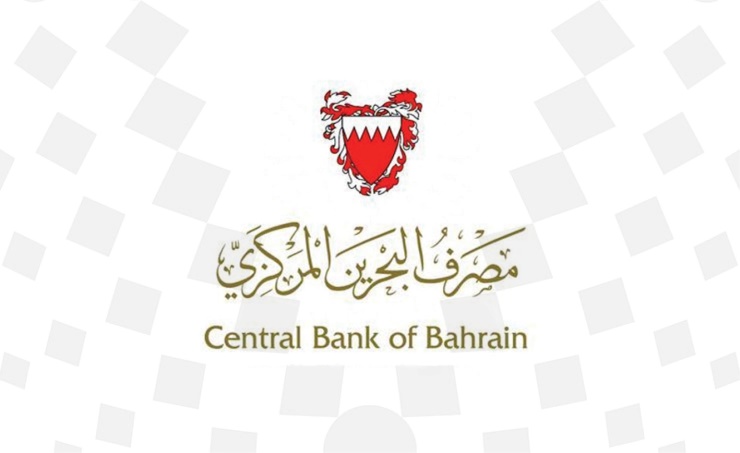 Bahrain-Singapore financial cooperation signed