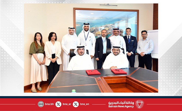 Mazad announces strategic partnership with ASRY