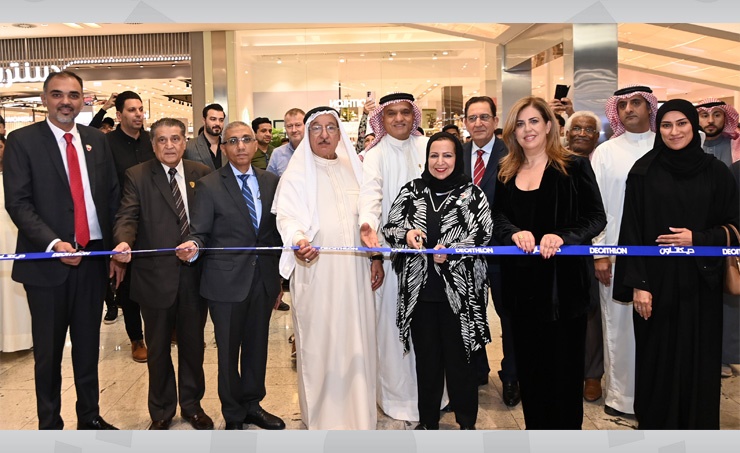 First Decathlon store opened in Bahrain