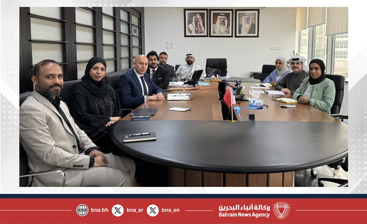 CRPEP: Bapco Refining achieves significant progress in licensing all ...