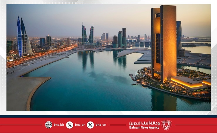 Bahrain set to host second edition of Gateway Gulf in November