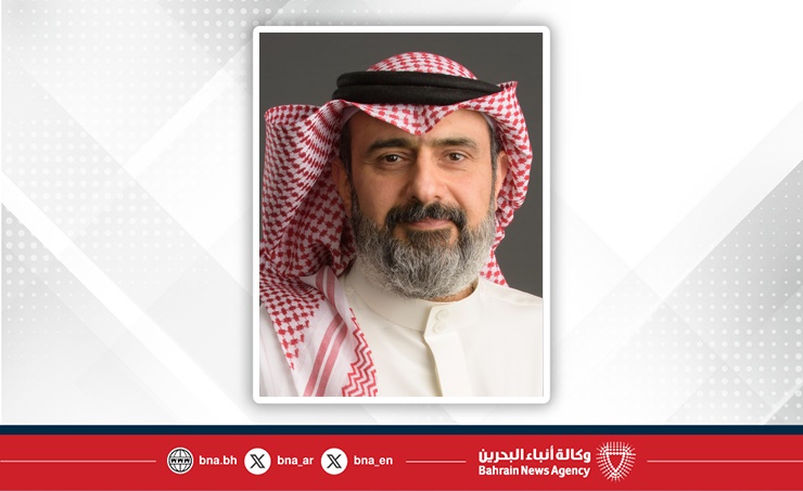 Bahrain Bourse launches comprehensive trading incentive scheme