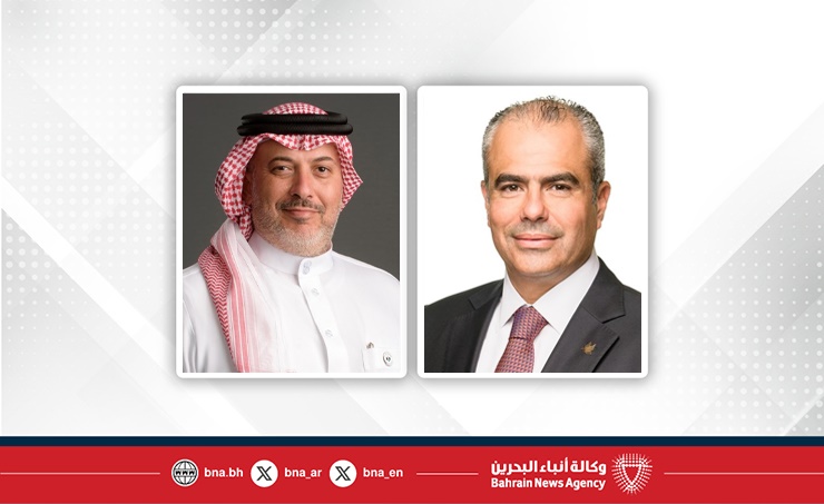 Bahrain Bourse approves Al Ramz Capital as an External Market Maker