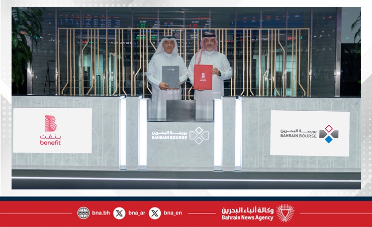 Bahrain Bourse, Benefit sign agreement to launch eIPO service on BenefitPay