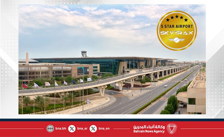 Bahrain International Airport certified as 5-Star airport by Skytrax ...