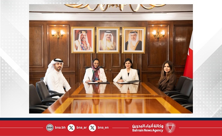 Bahrain Development Bank joins Hope Talents’ "Employee Loyalty Rewards ...
