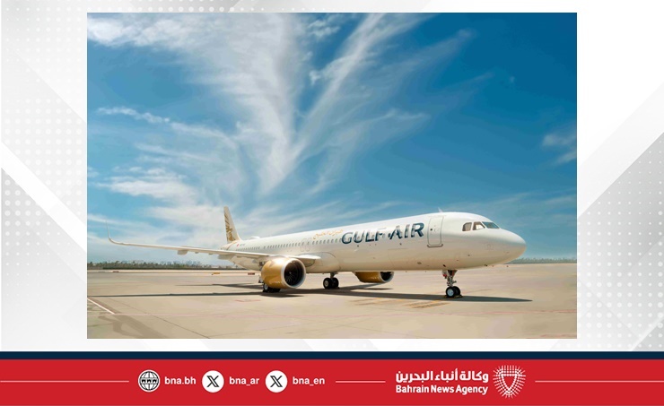 Gulf Air introduces seasonal flights for Summer 2025
