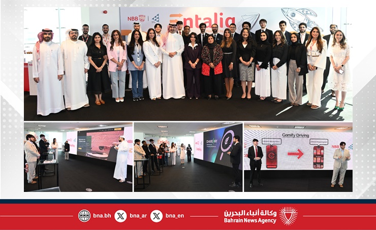 NBB partners with INJAZ Bahrain to launch second season of Entaliq