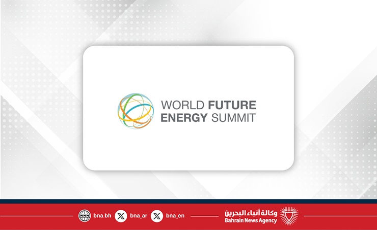 World Future Energy Summit 2025: Advancing Clean Energy and AI Innovation