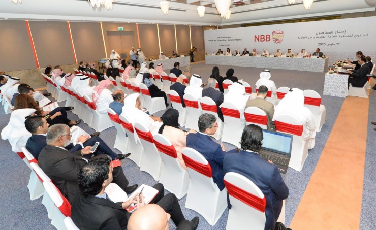 NBB shareholders approve payment of BD38.7m cash dividend