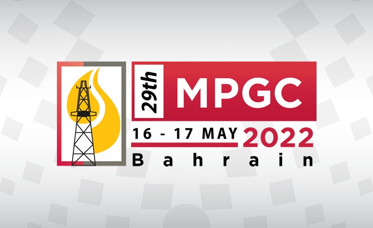 29th annual MPGC to be postponed