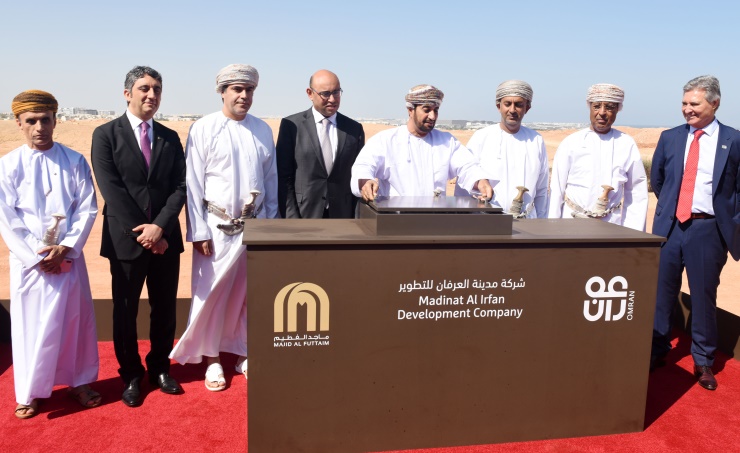 Irfan City project launched in Oman