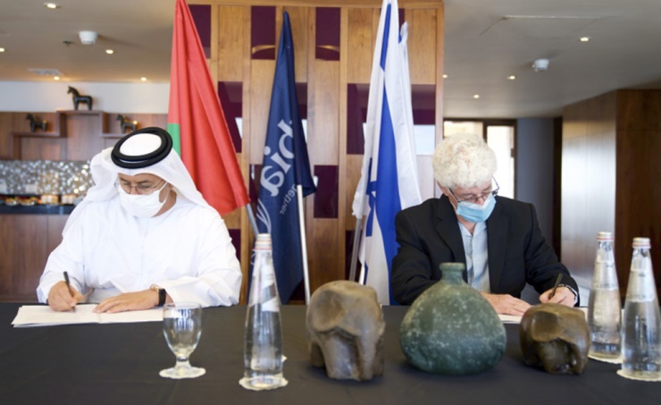 UAE delegation visits Israel