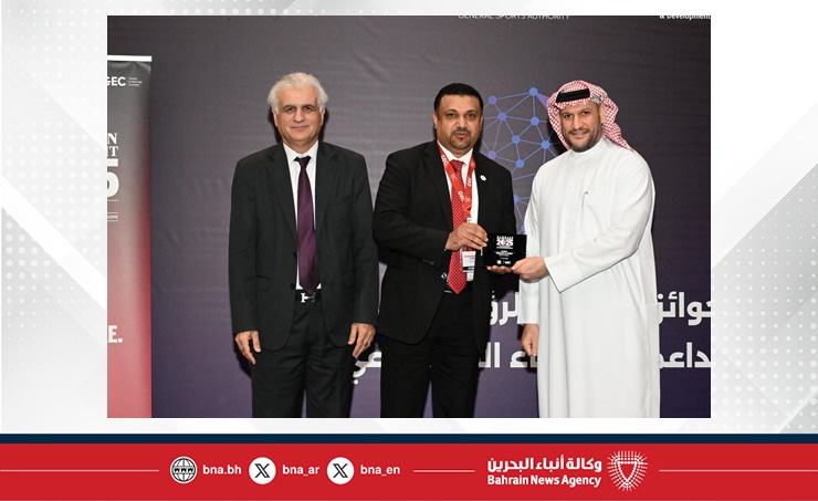 Bahrain Bourse wins "CIO Legend" Award at Global CIO 200 Summit