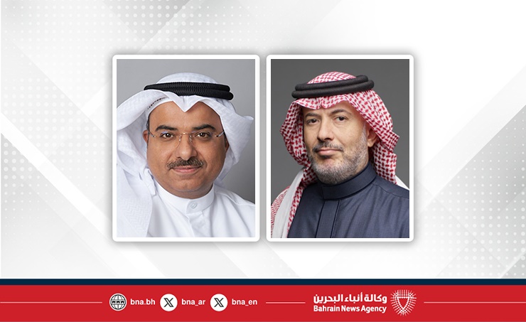 Bahrain Bourse holds 8th Board meeting for 2025