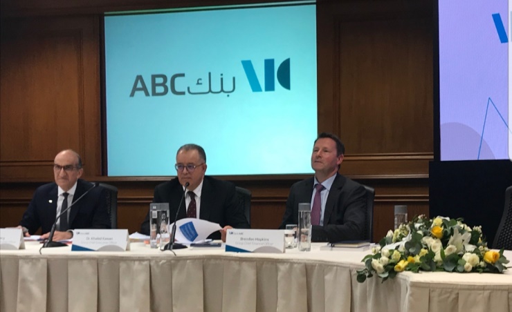 Bank ABC seeks enhancement of market share for shareholders