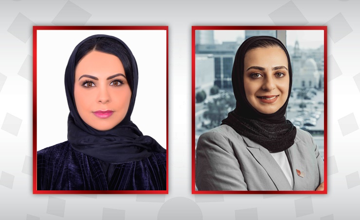 A new international accomplishment for Bahraini Women