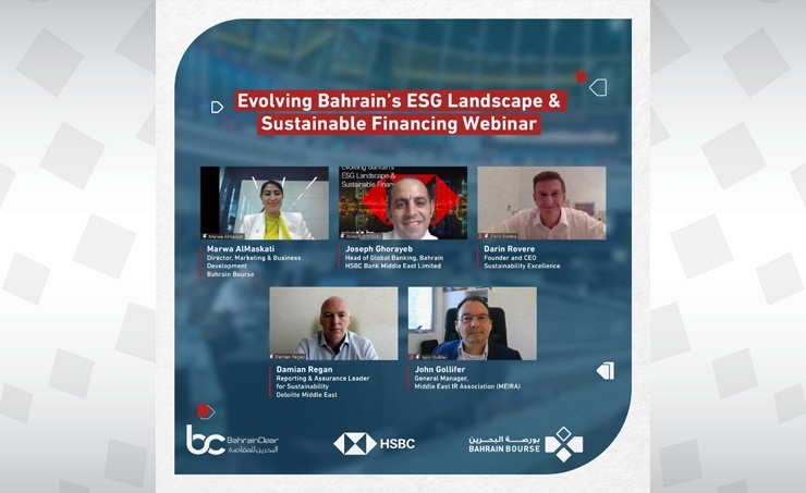Bahrain Bourse hosts webinar titled ‘’Evolving Bahrain’s ESG Landscape ...