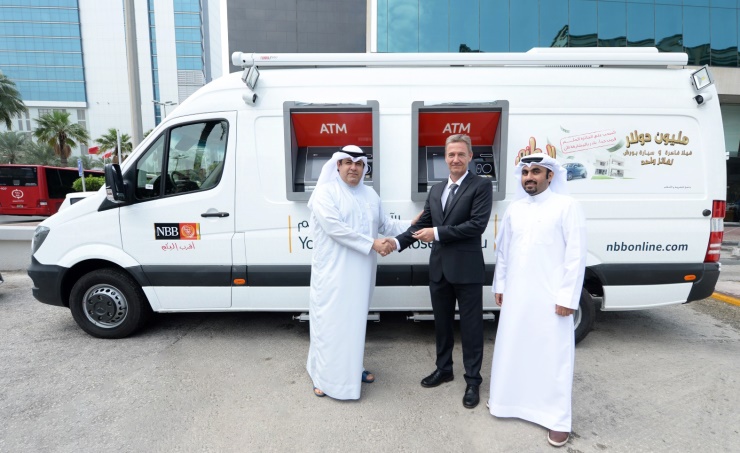 NBB launches first ATM on Wheels